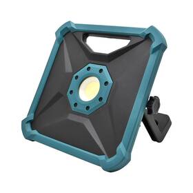 HARDIN HD-8720 Cordless Led Light 645710027567
